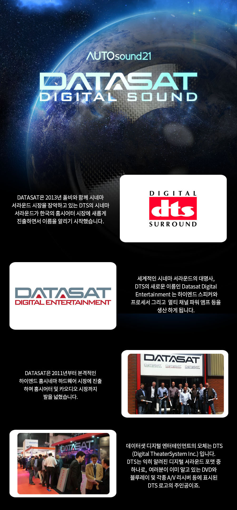 포르쉐 카이엔 2016년식 DATASAT D2 트위터와 Sound UP 헤드켑을 * 33주년 이벤트* 가격으로 만나세요 ...